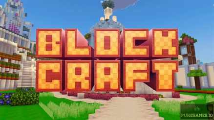 Block Craft 3D 🕹️ Play Block Craft 3D on GameGab